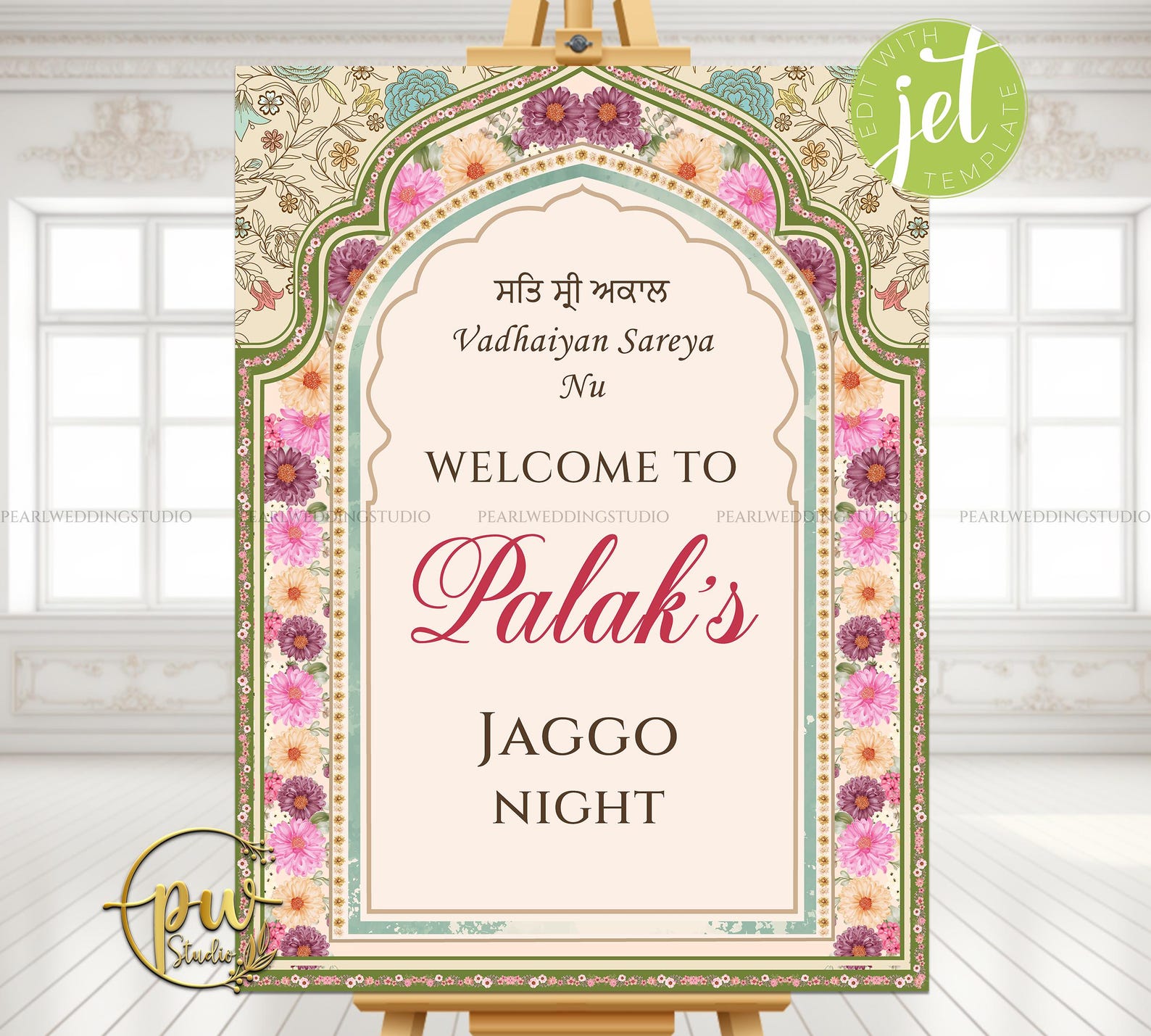 Jago Welcome Sign as Welcome to Jaggo Signboard, Jaggo Welcome Signs as ...