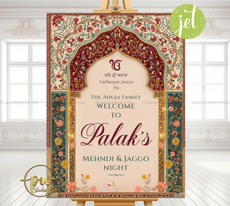 Punjabi Wedding Welcome Sign, Minimalist Indian Decor (printable) - Etsy