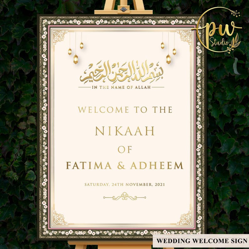 Nikah Welcome Sign, Muslim Welcome Sign Nikkah & Nikah Welcome Sign ...