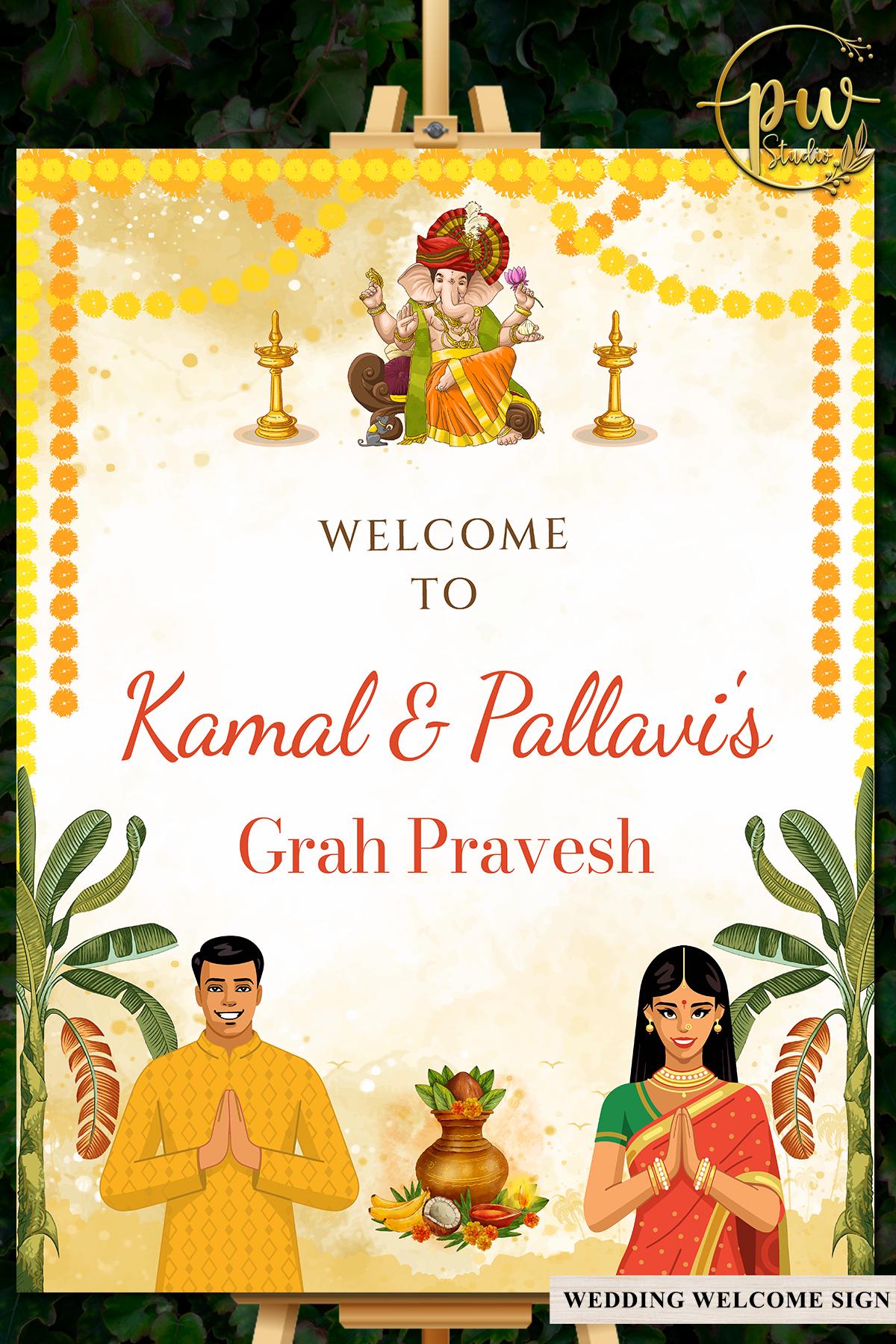 Indian Grah Pravesh Welcome Sign as Griha Pravesham Sign | Traditional ...