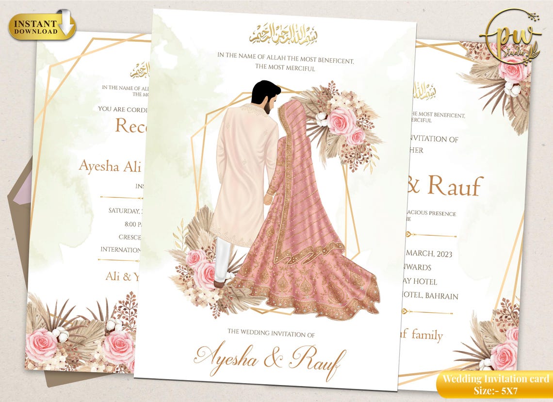 Digital Islamic Walima Card Muslim Invitations, Nikkah Invite Arabic ...