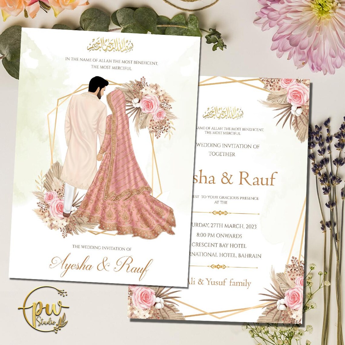 Digital Islamic Walima Card Muslim Invitations, Nikkah Invite Arabic ...