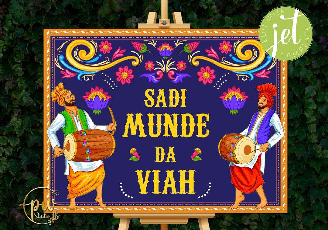 Sade Munde Da Viah Punjabi Wedding Sign, Viah Wala Ghar Sikh Wedding ...