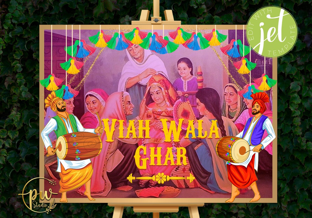 Sadi Kuri Da Viah Wala Ghar Jago Welcome Sign, Sade Munde Da Viah as ...
