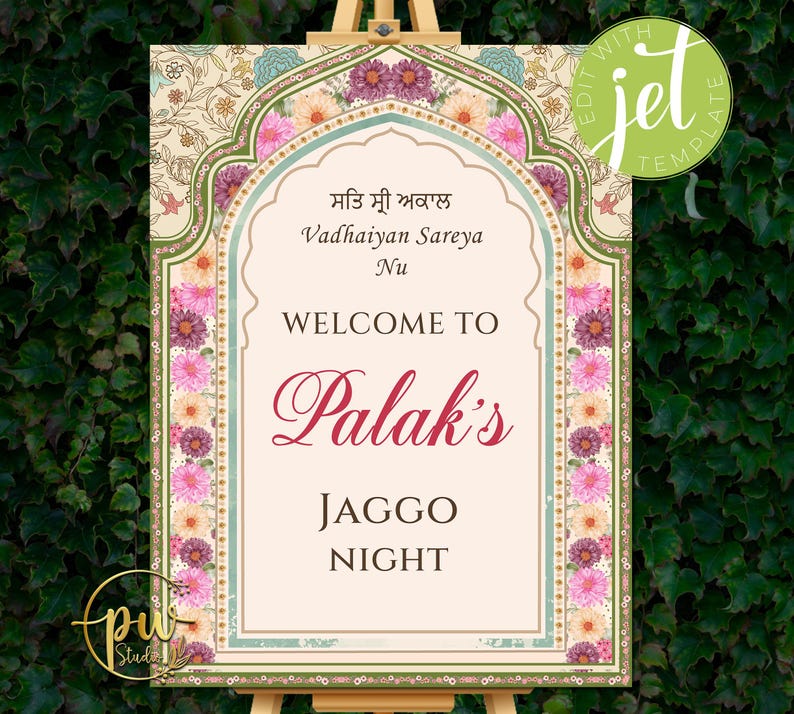 Jago Welcome Sign as Welcome to Jaggo Signboard, Jaggo Welcome Signs as ...