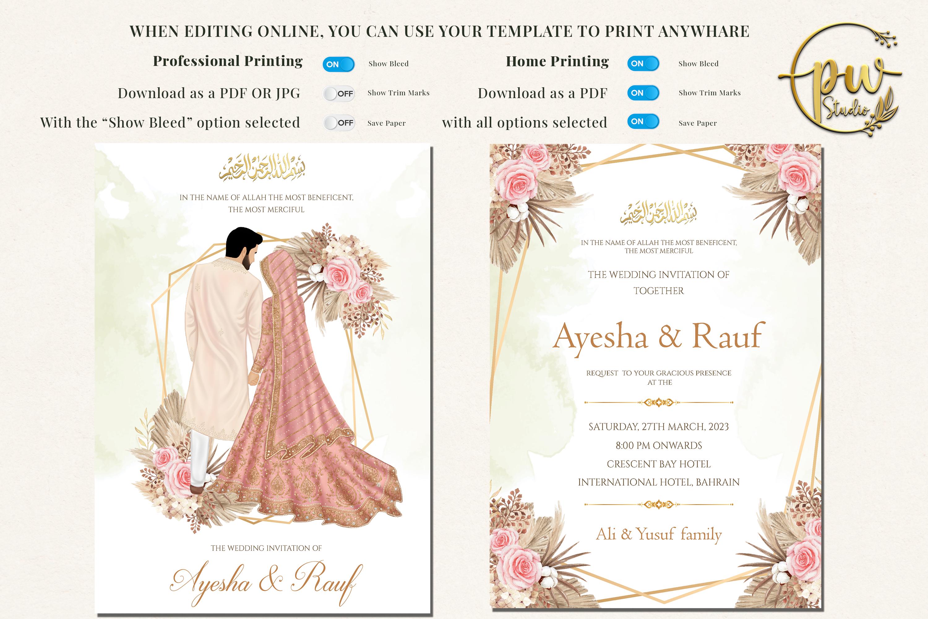Digital Islamic Walima Card Muslim Invitations, Nikkah Invite Arabic ...
