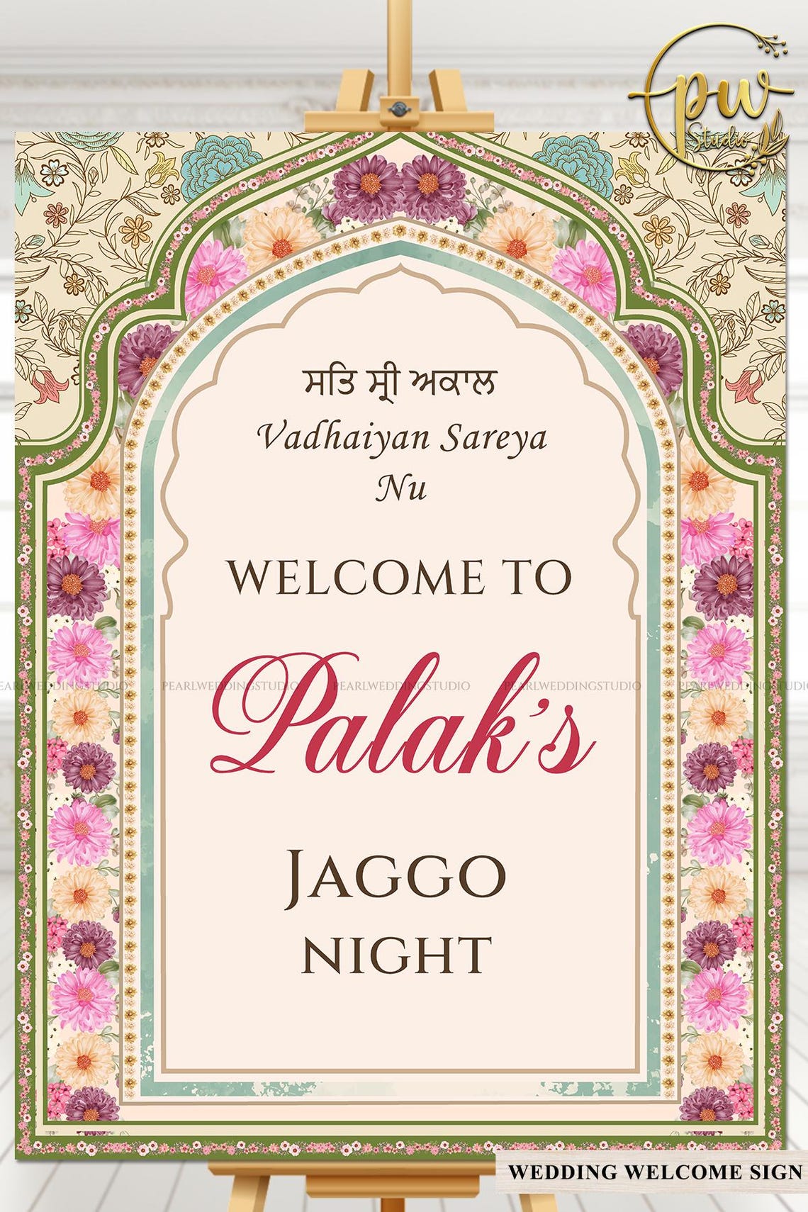 Jago Welcome Sign as Welcome to Jaggo Signboard, Jaggo Welcome Signs as ...