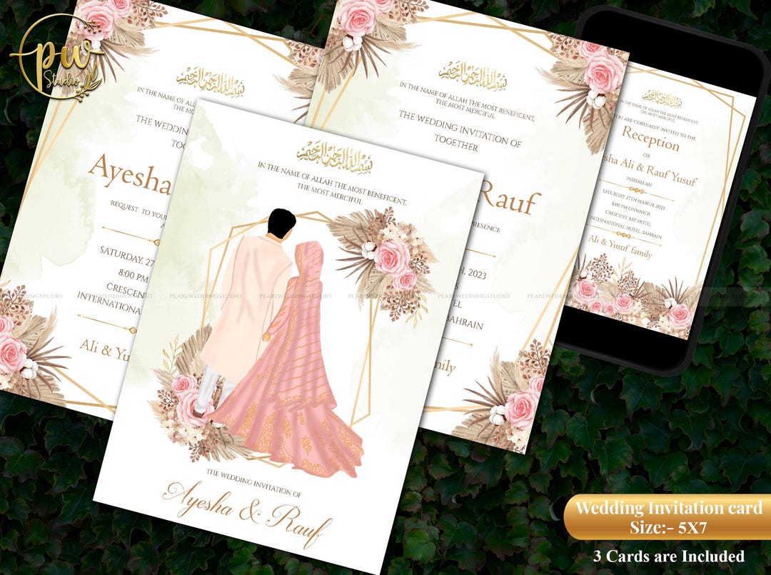 Digital Islamic Walima Card Muslim Invitations, Nikkah Invite Arabic ...