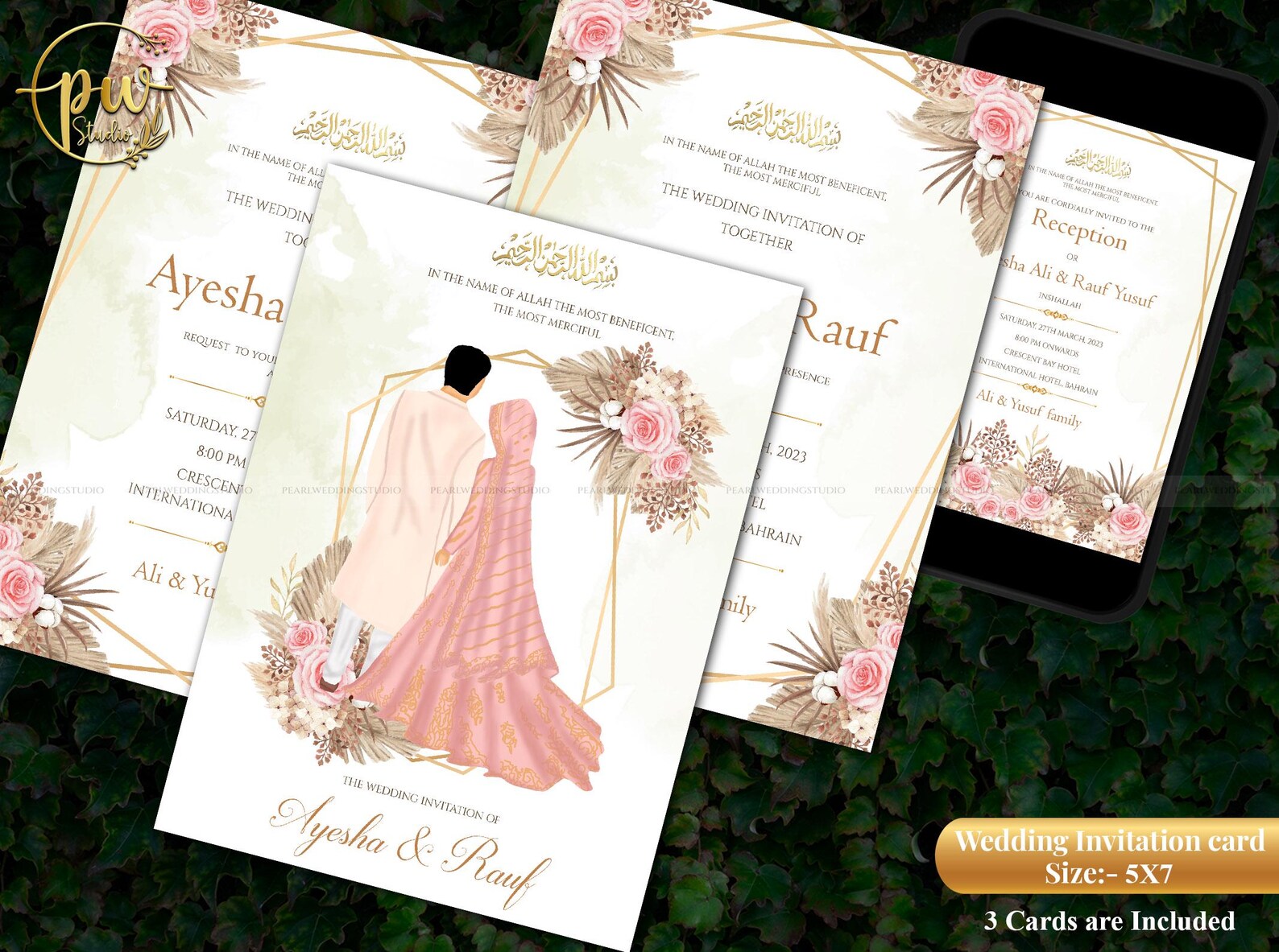 Digital Islamic Walima Card Muslim Invitations, Nikkah Invite Arabic ...