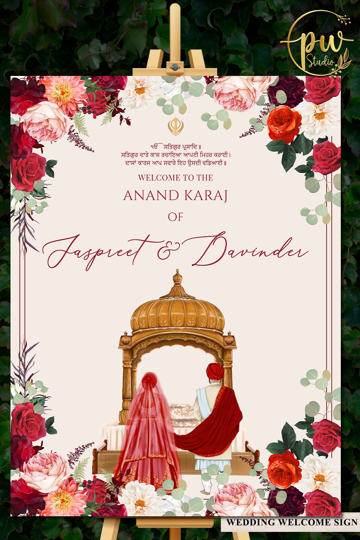 Sikh Wedding Signs & Punjabi Wedding Signs, Anand Karaj Signs as Anand ...