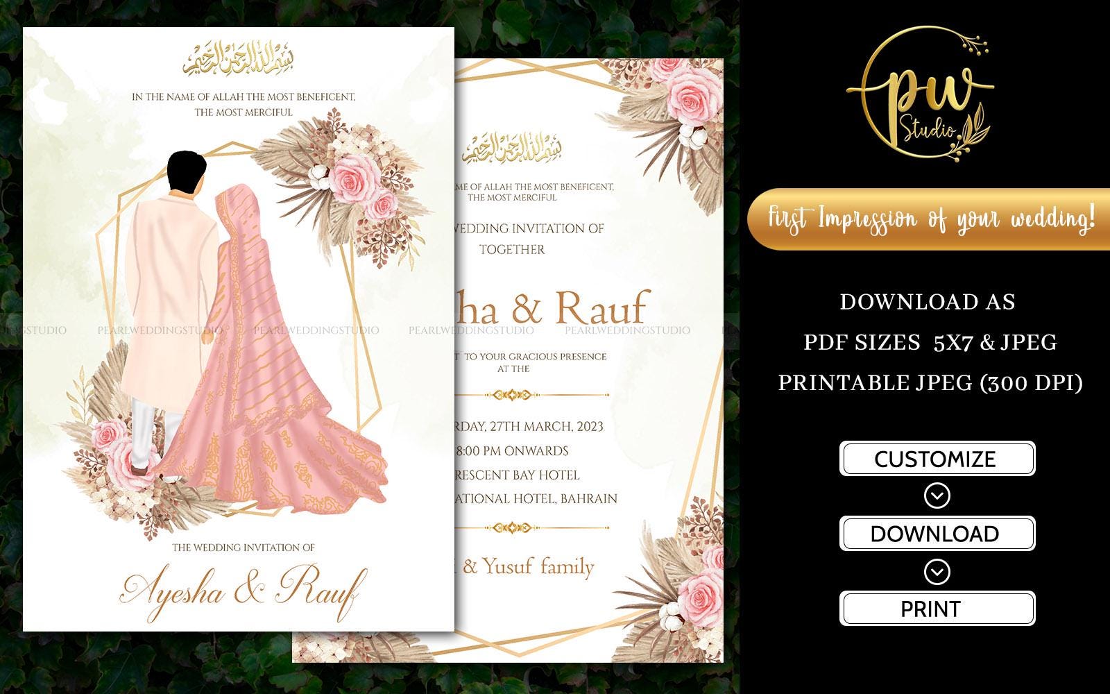 Digital Islamic Walima Card Muslim Invitations, Nikkah Invite Arabic ...
