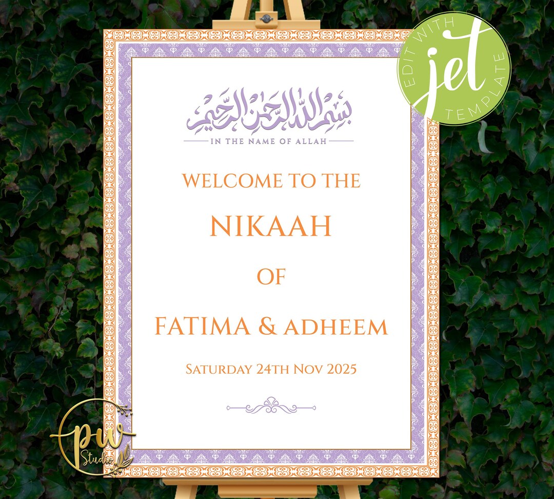 Muslim Welcome Sign Nikkah & Nikah Welcome Sign, Welcome to Nikah ...