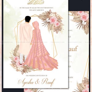 Digital Islamic Walima Card Muslim Invitations, Nikkah Invite Arabic ...