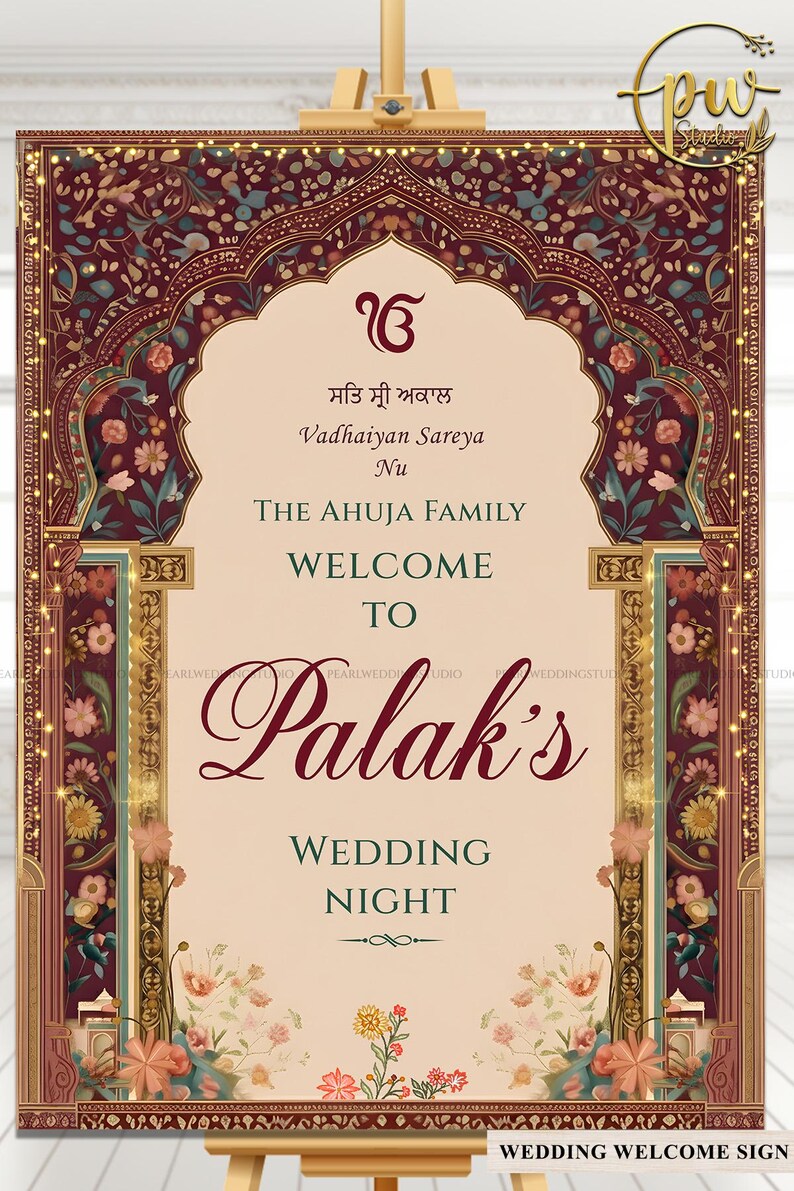 Punjabi Wedding Welcome Sign Template | Editable Sikh Shaadi Wala Ghar ...