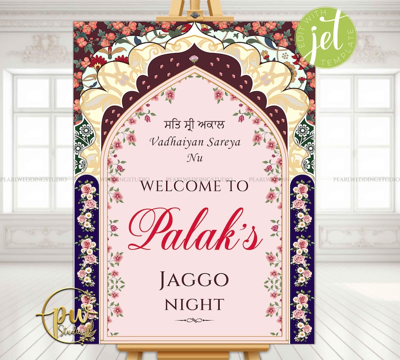 Choora, Sangeet | Digital Sign, Welcome Sign | Sangeet Wedding Sign ...