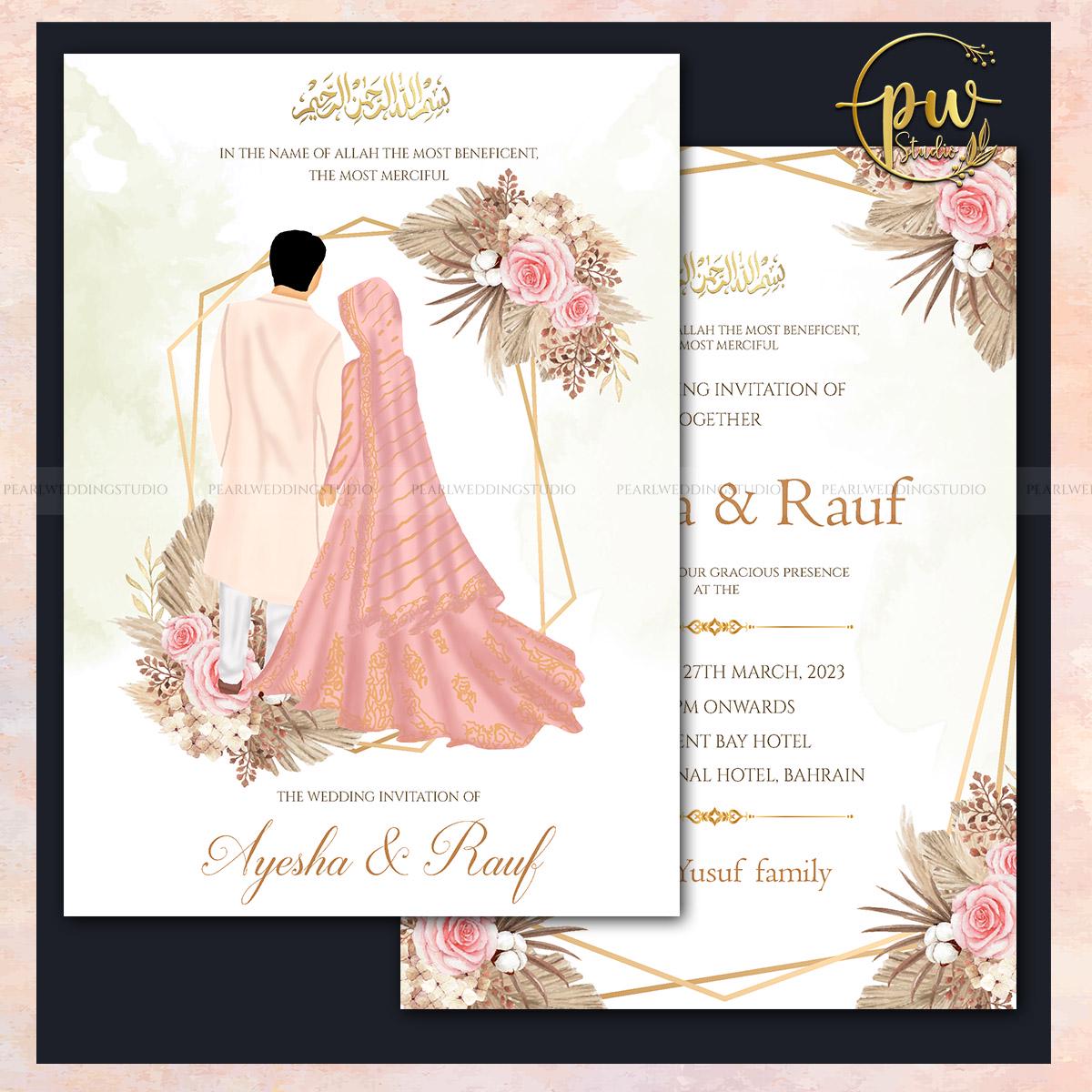 Digital Islamic Walima Card Muslim Invitations, Nikkah Invite Arabic ...