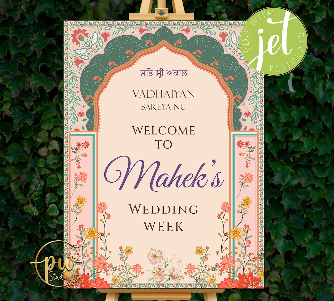 Sade Munde Da Viah Sign as Viah Wala Ghar, Sadi Kuri Da Viah Sign as ...