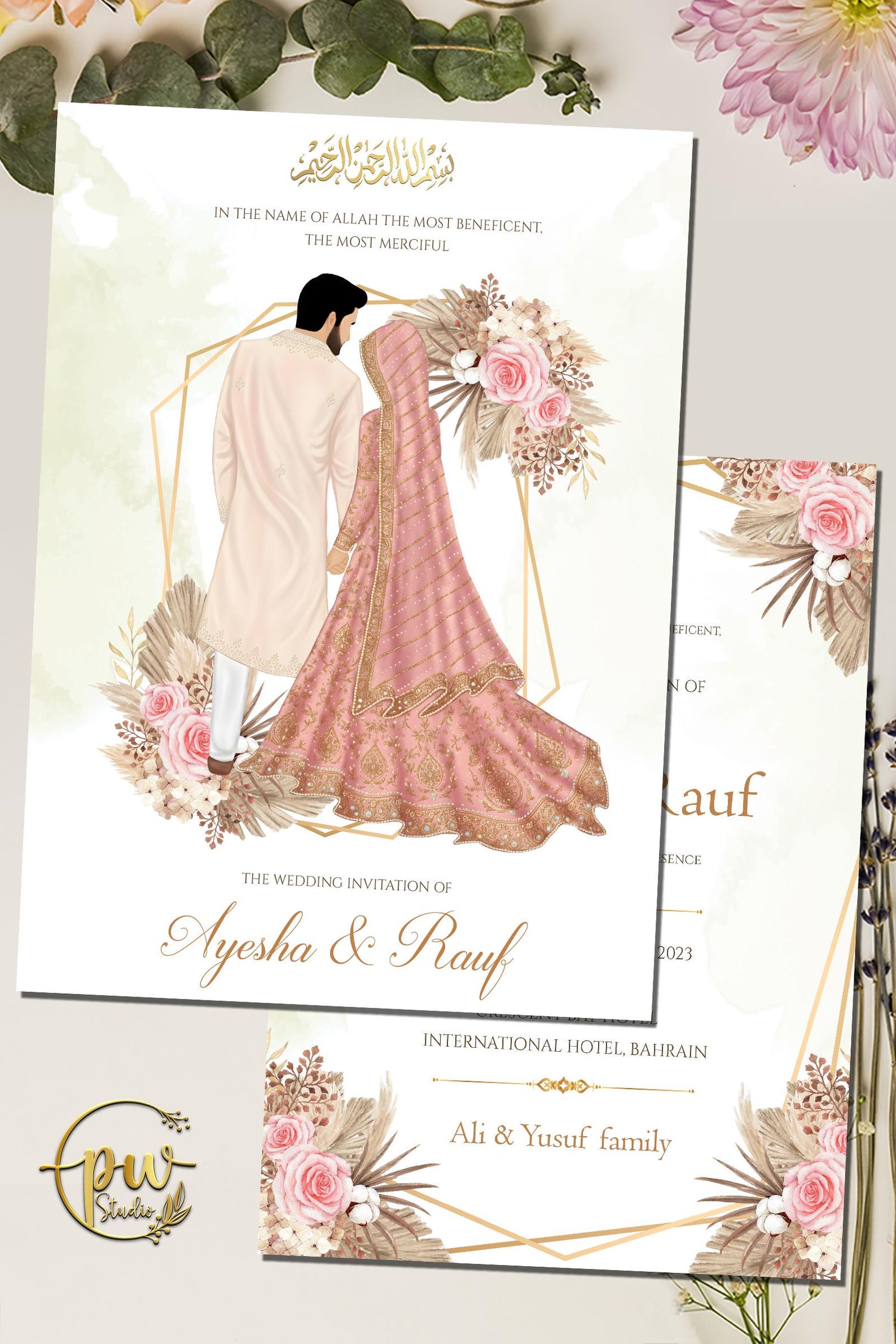 Digital Islamic Walima Card Muslim Invitations, Nikkah Invite Arabic ...