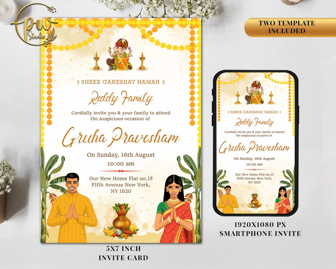 Vaastu Pooja Invitation Template | Electronic Digital Invitation Indian ...