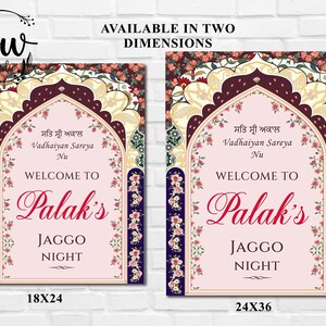 Choora, Sangeet | Digital Sign, Welcome Sign | Sangeet Wedding Sign ...