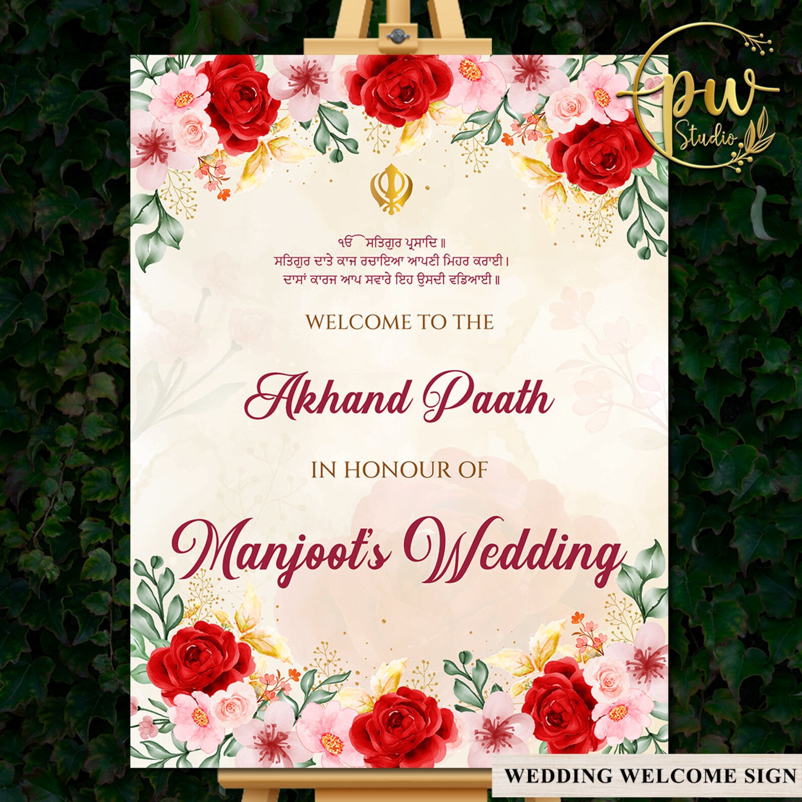 Sikh Wedding Signs & Anand Karaj Signs, Anand Karaj Welcome Sign as ...