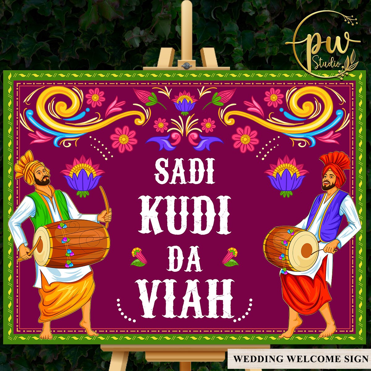 Sadi Kuri Da Viah Punjabi Wedding Welcome Sign, Viah Wala Ghar Sign ...