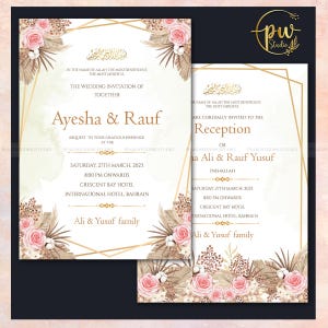 Digital Islamic Walima Card Muslim Invitations, Nikkah Invite Arabic ...