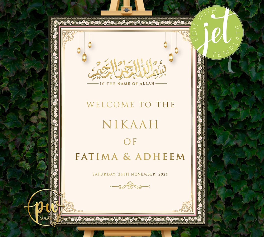 Nikah Welcome Sign, Muslim Welcome Sign Nikkah & Nikah Welcome Sign ...