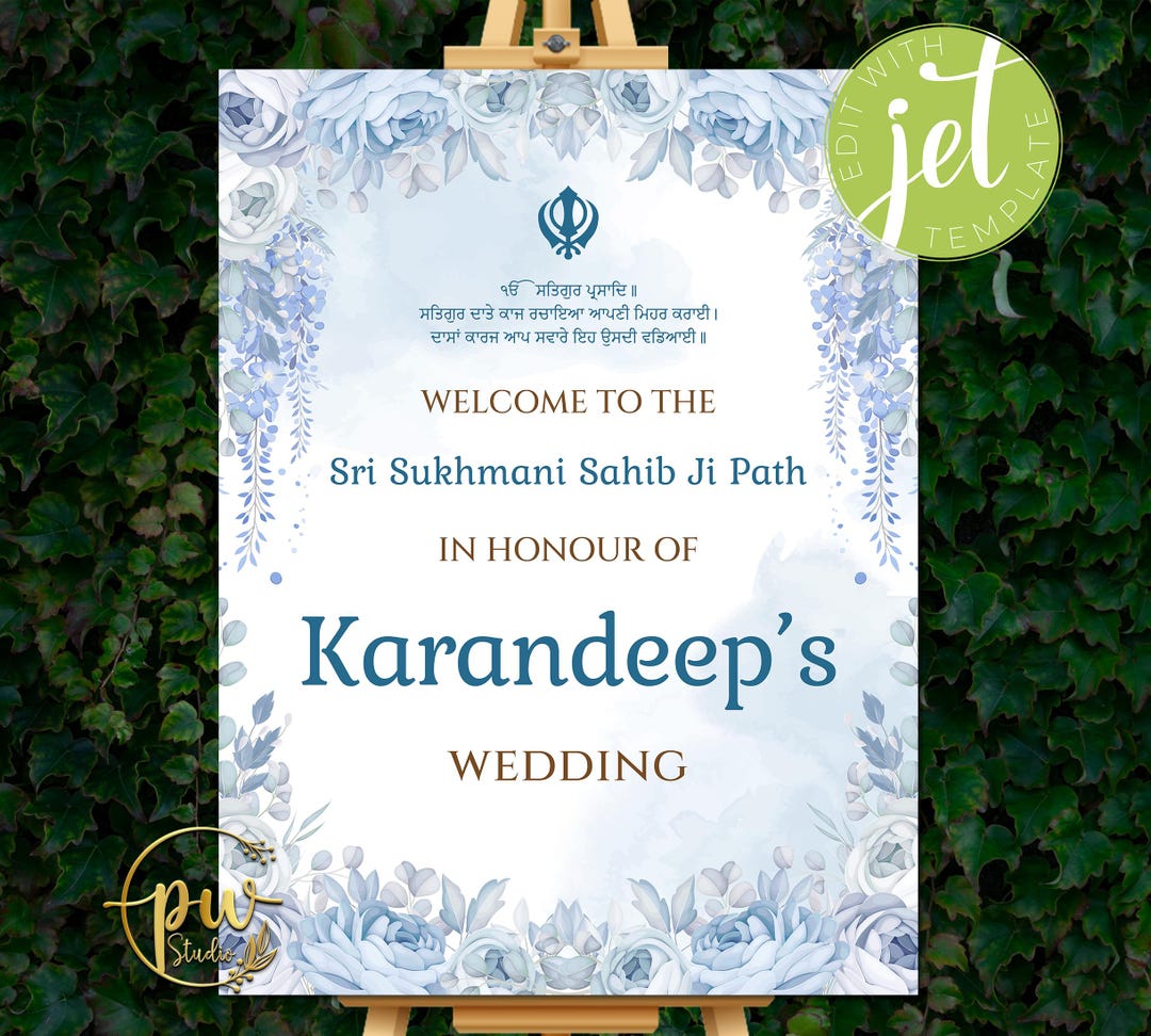 Sri Sukhmani Paath Sign Sukhmani Sahib Path Welcome Sign, Sukhmani Sahib Welcome Sign as ...