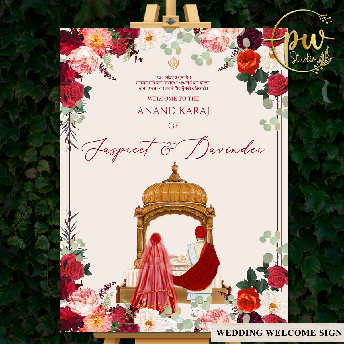 Sikh Wedding Signs & Punjabi Wedding Signs, Anand Karaj Signs as Anand ...