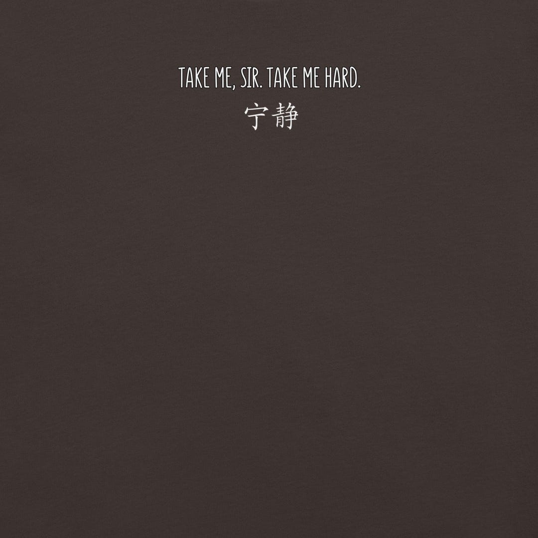 Take Me Sir Take Me Hard | Firefly Quote Tshirt, Funny Tshirt, Funny ...