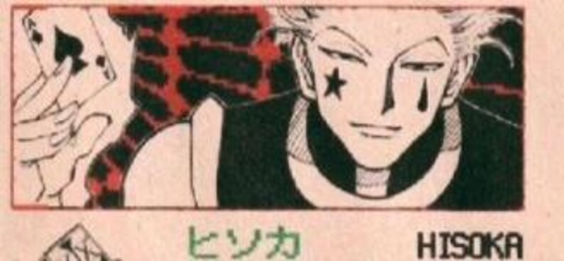 Hunterxhunter Handmade Poster - Etsy