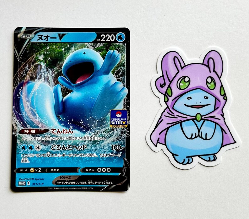 Goodra Quagsire Poncho Sticker - Etsy