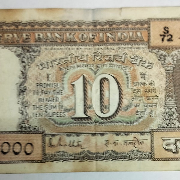 Buy 10 Rupee Note Online In India - Etsy India