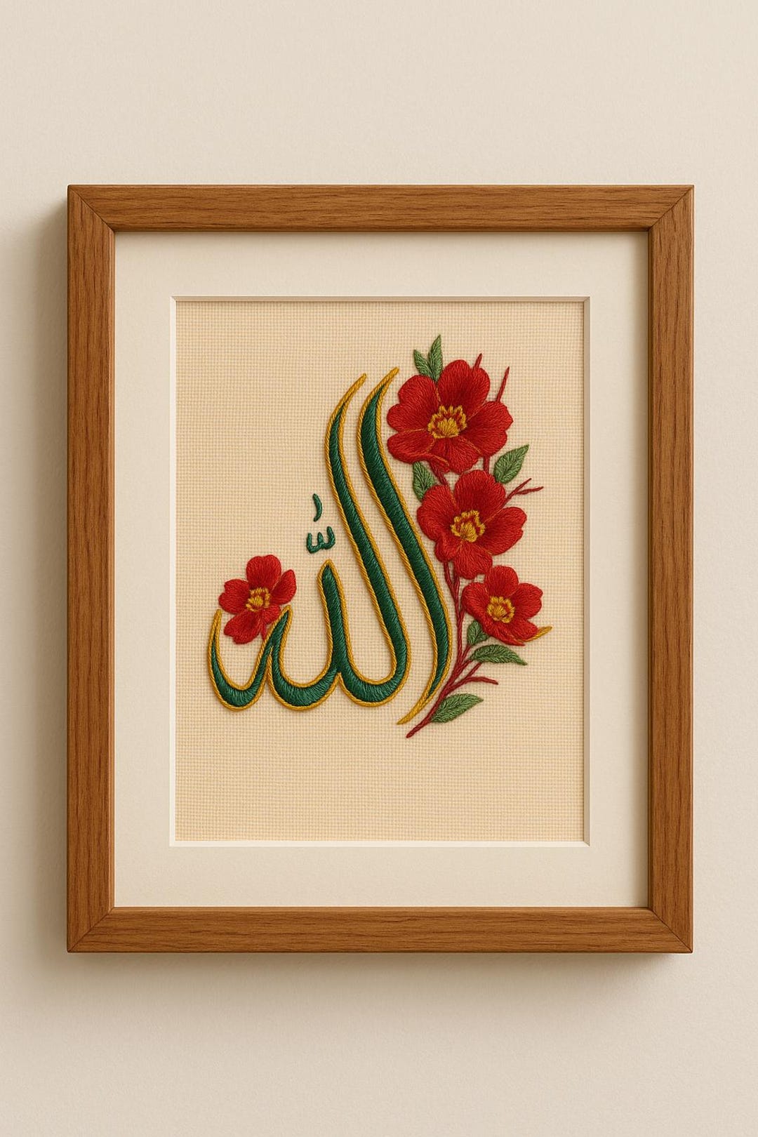 Allah Hand Embroidery Pattern, Islamic Home Decor (PDF Pattern) - Etsy