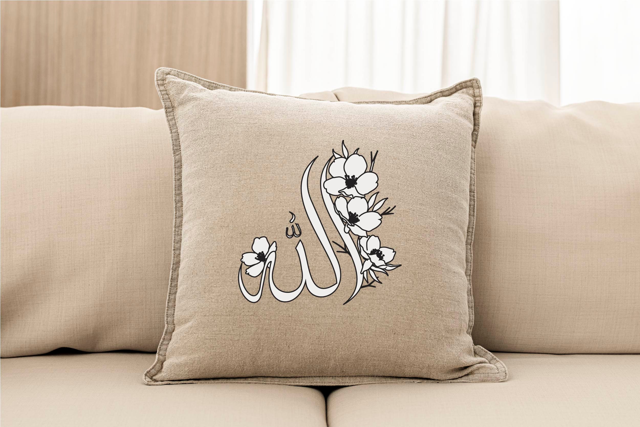 Allah Hand Embroidery Pattern ~ Muslim Gift ~ Islamic Home Decor ...