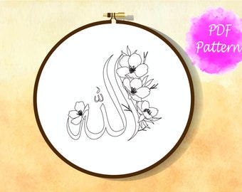 Islamic Hand Embroidery Pattern Astagfirallah ~ Muslim Gift ~ Islamic ...