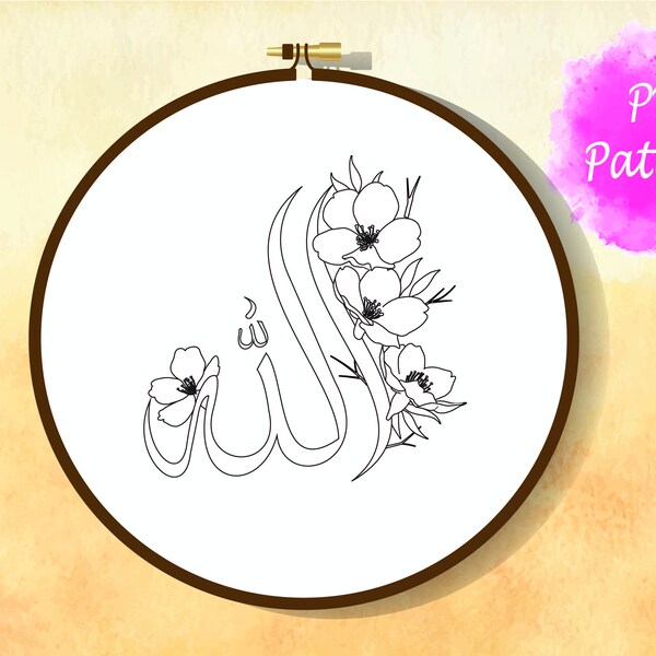 Islamic Pattern - Etsy