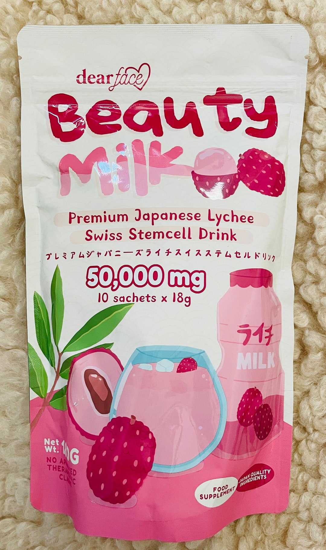 Lychee Flavor Collagen and Anti-aging Milk Drink sugarfree With ...