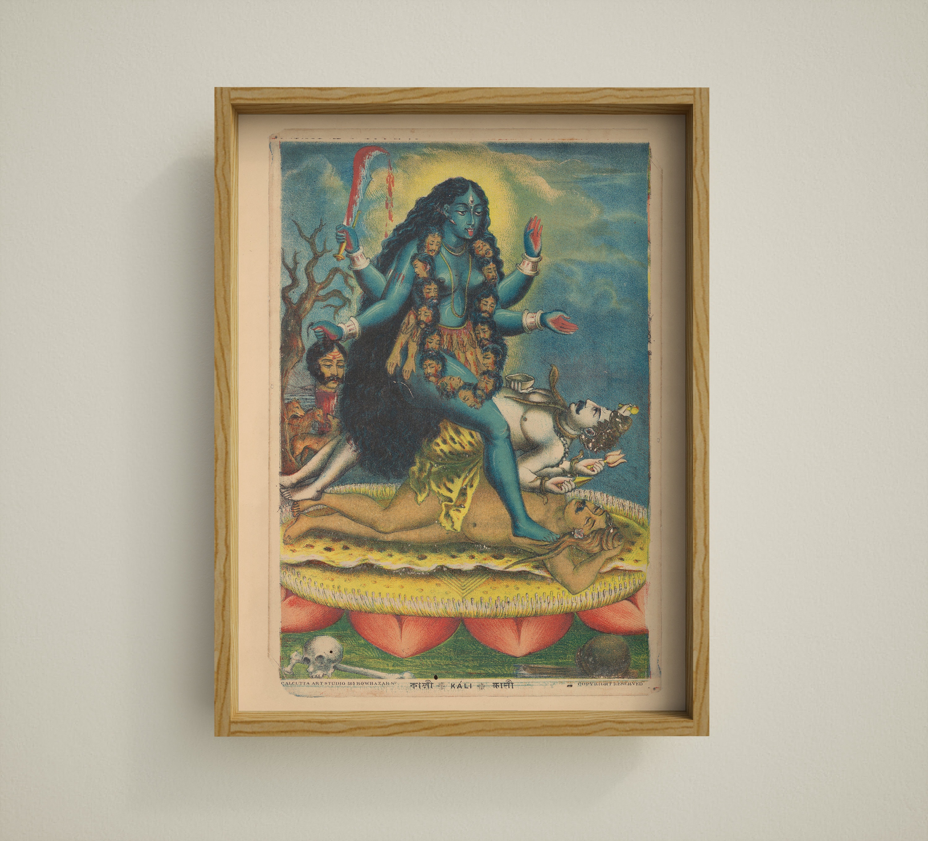 Kali and Shiva Antique Art Print: Traditional Hindu Deity Altar Decor ...