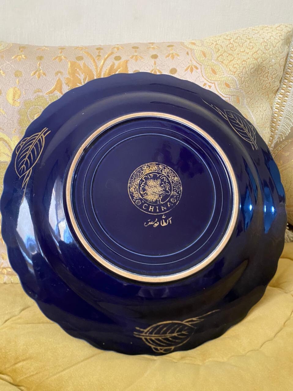 Original 1960s Taous Plate - Etsy