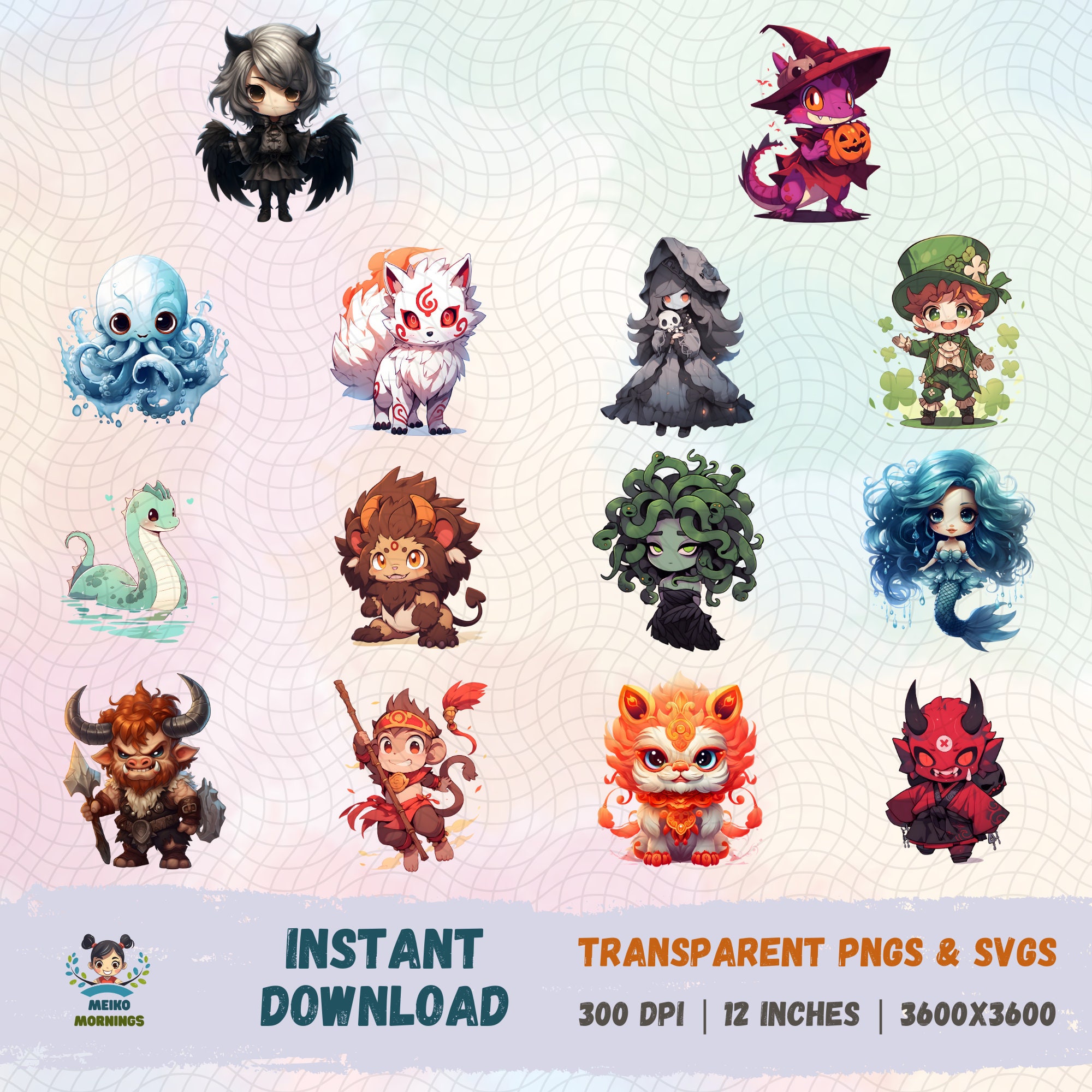 Kawaii Mythical Monster Clipart Halloween Clipart Cute Monster Clipart ...