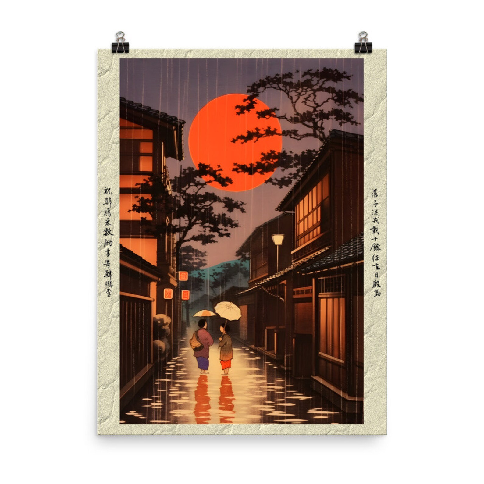 Vintage Ukiyo-e Print: Ushigome Tsuchiya Koitsu Japan - Etsy