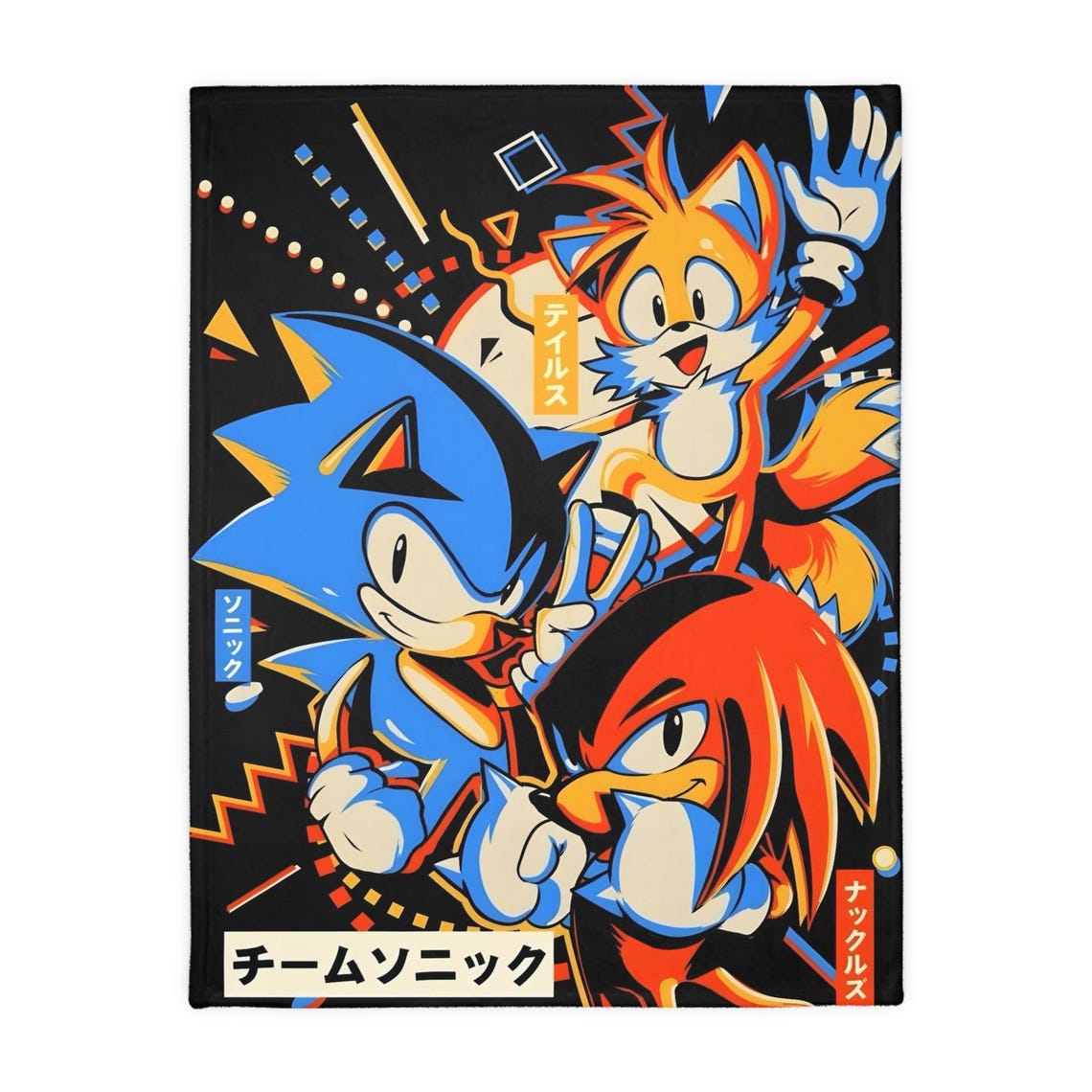 Sonic the Hedgehog, Knuckles, Tails, Team Sonic, Knuckles, Tails, Two ...