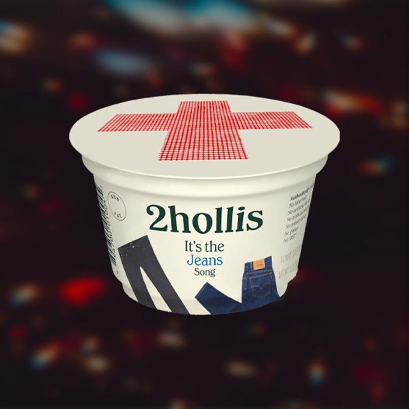 2hollis Poster - Etsy