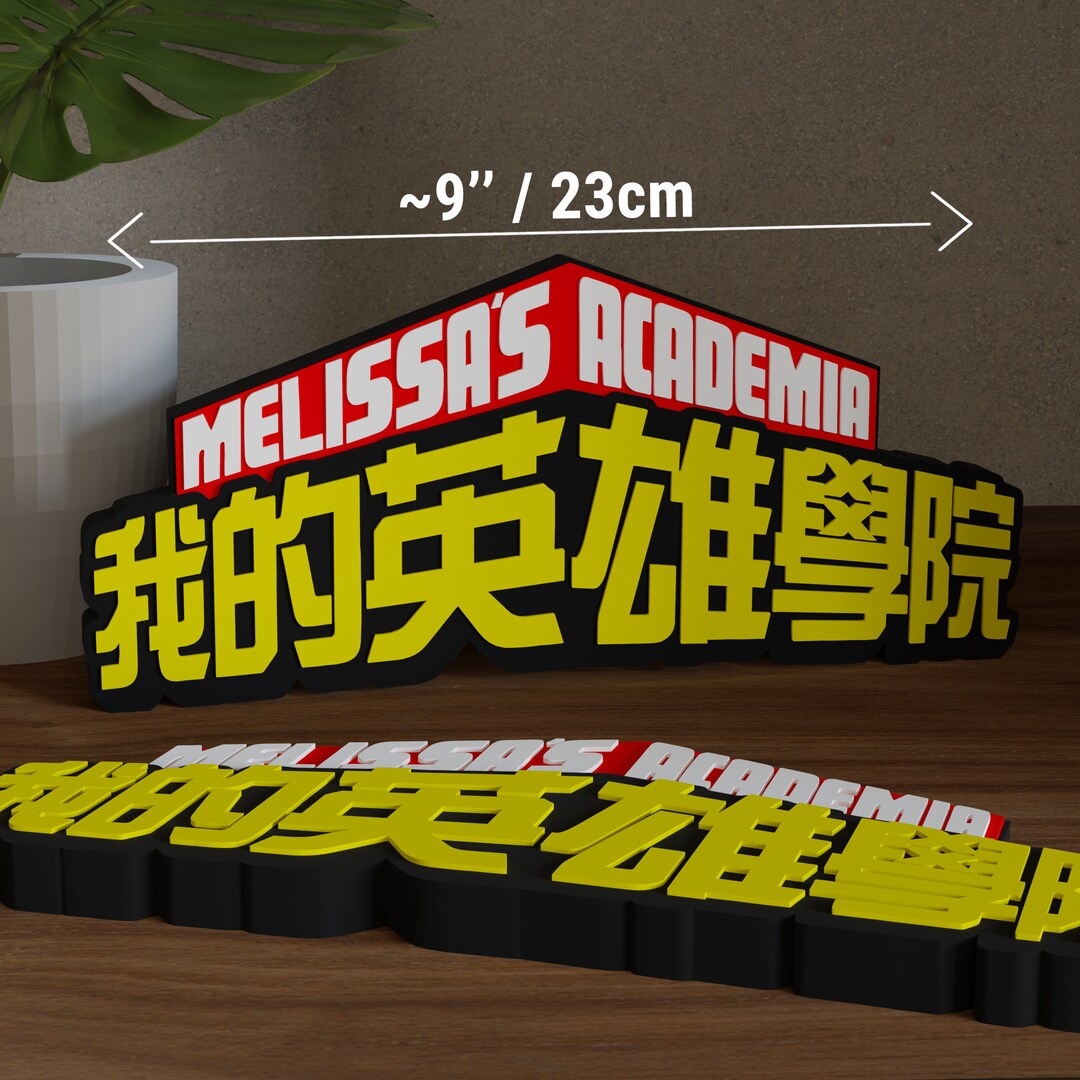 Academia Personalized Font 3D Printed Display Artistic Mashup not an ...