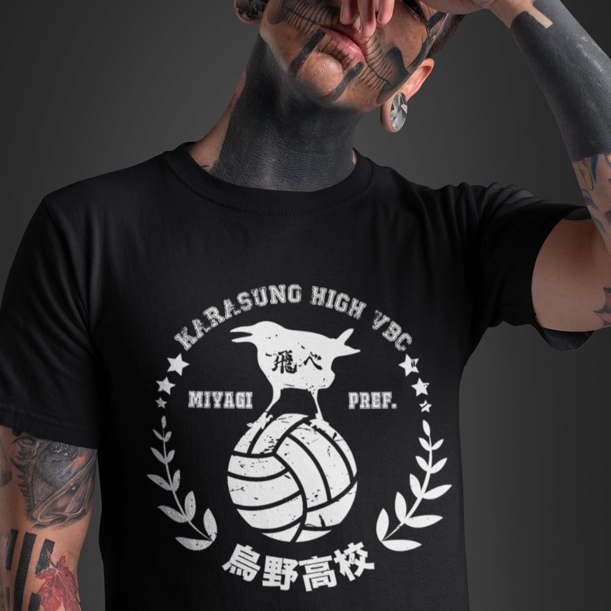 Karasuno Shirt,karasuno High School Shirt,karasuno Volleyball Club ...