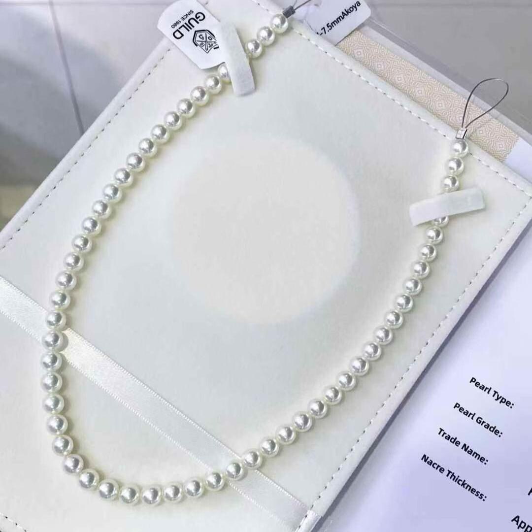 Akoya Hanadama Pearl Beaded Necklace, Strong Luster With Guild ...