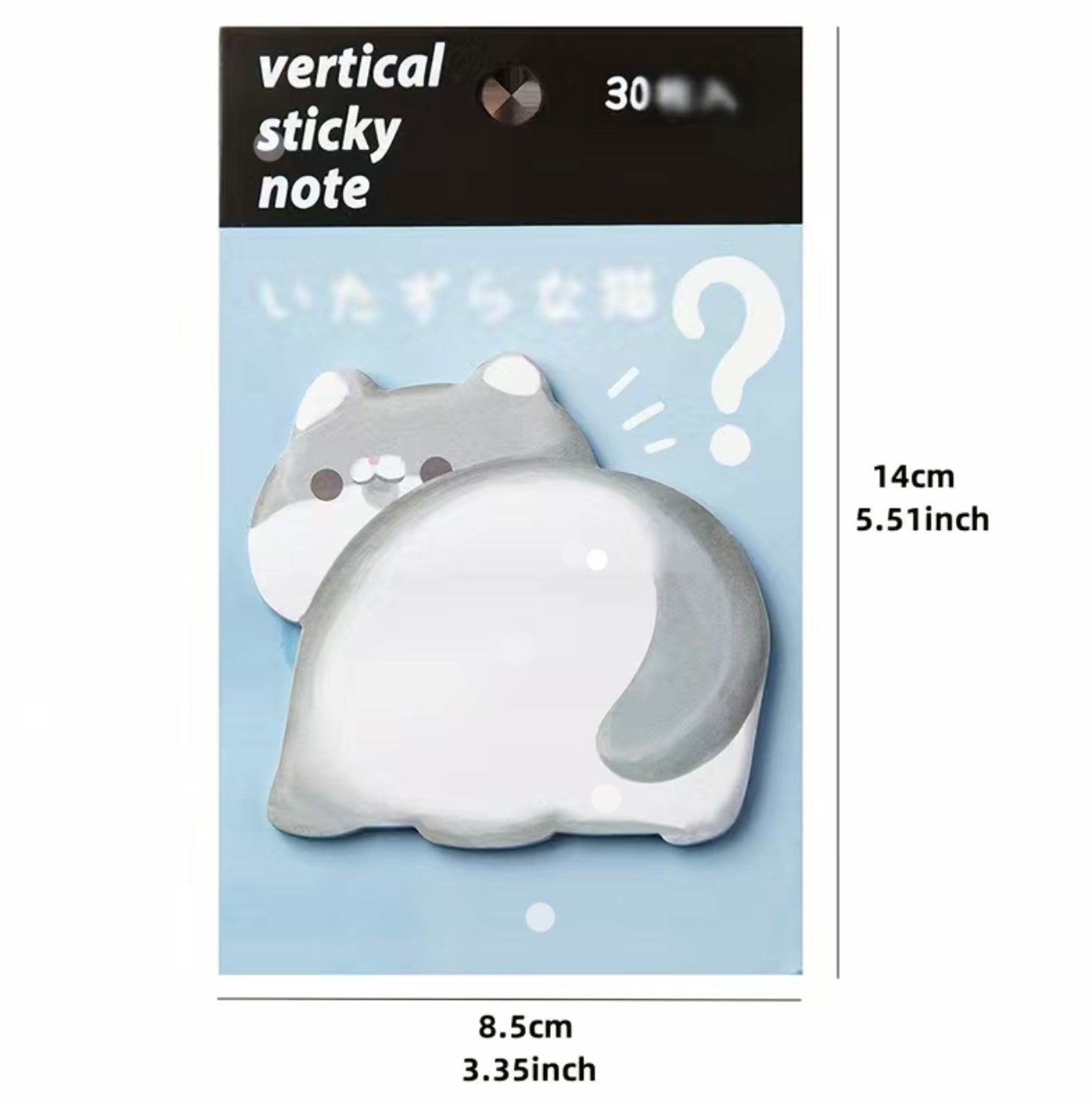 Kawaii Cute Stick Notes on Notepad Animals for Business or School - Etsy