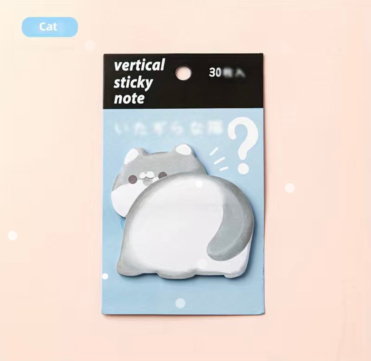 Kawaii Cute Stick Notes on Notepad Animals for Business or School - Etsy